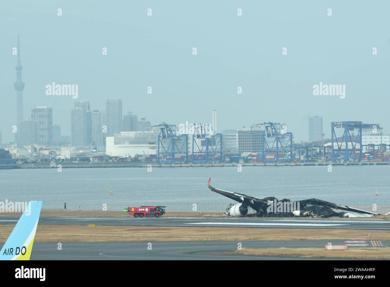Tokyo. 3rd Jan, 2024. This photo taken on Jan. 3, 2024 shows the ...