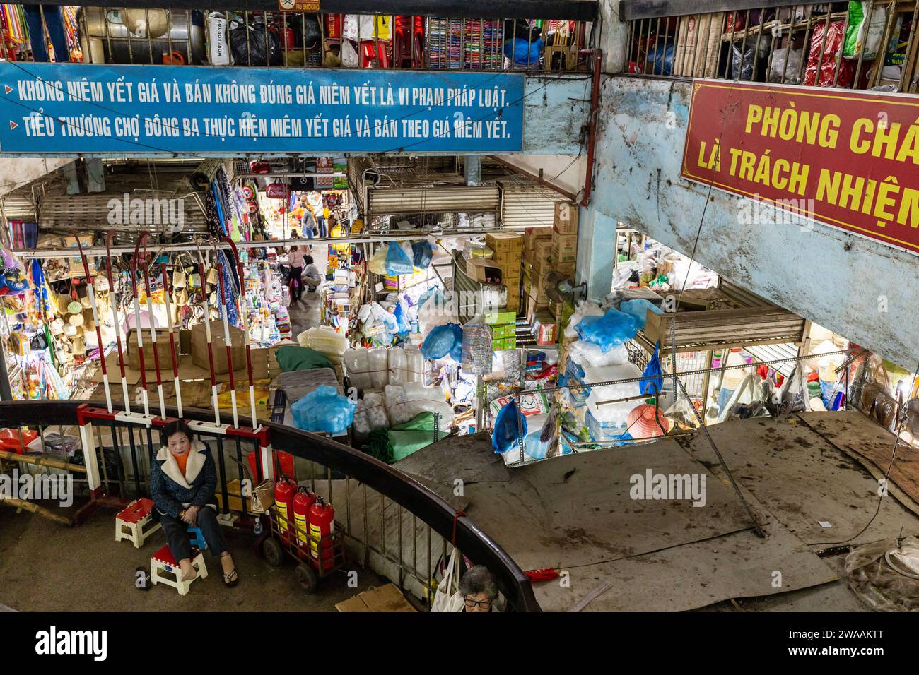 Inside the market hall hi-res stock photography and images - Alamy