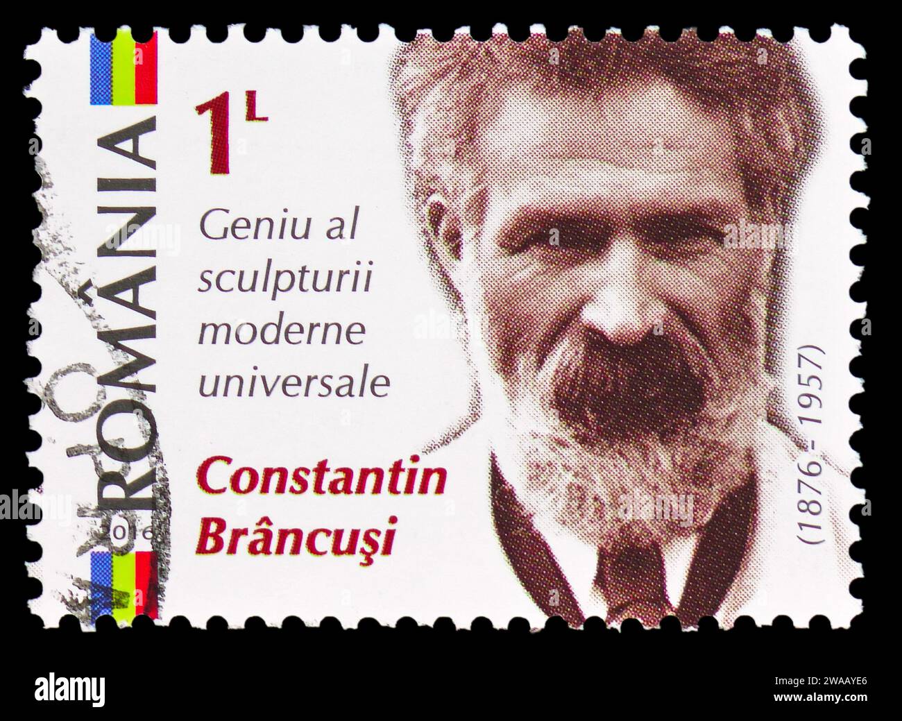 MOSCOW, RUSSIA - DECEMBER 17, 2023: Postage stamp printed in Romania ...