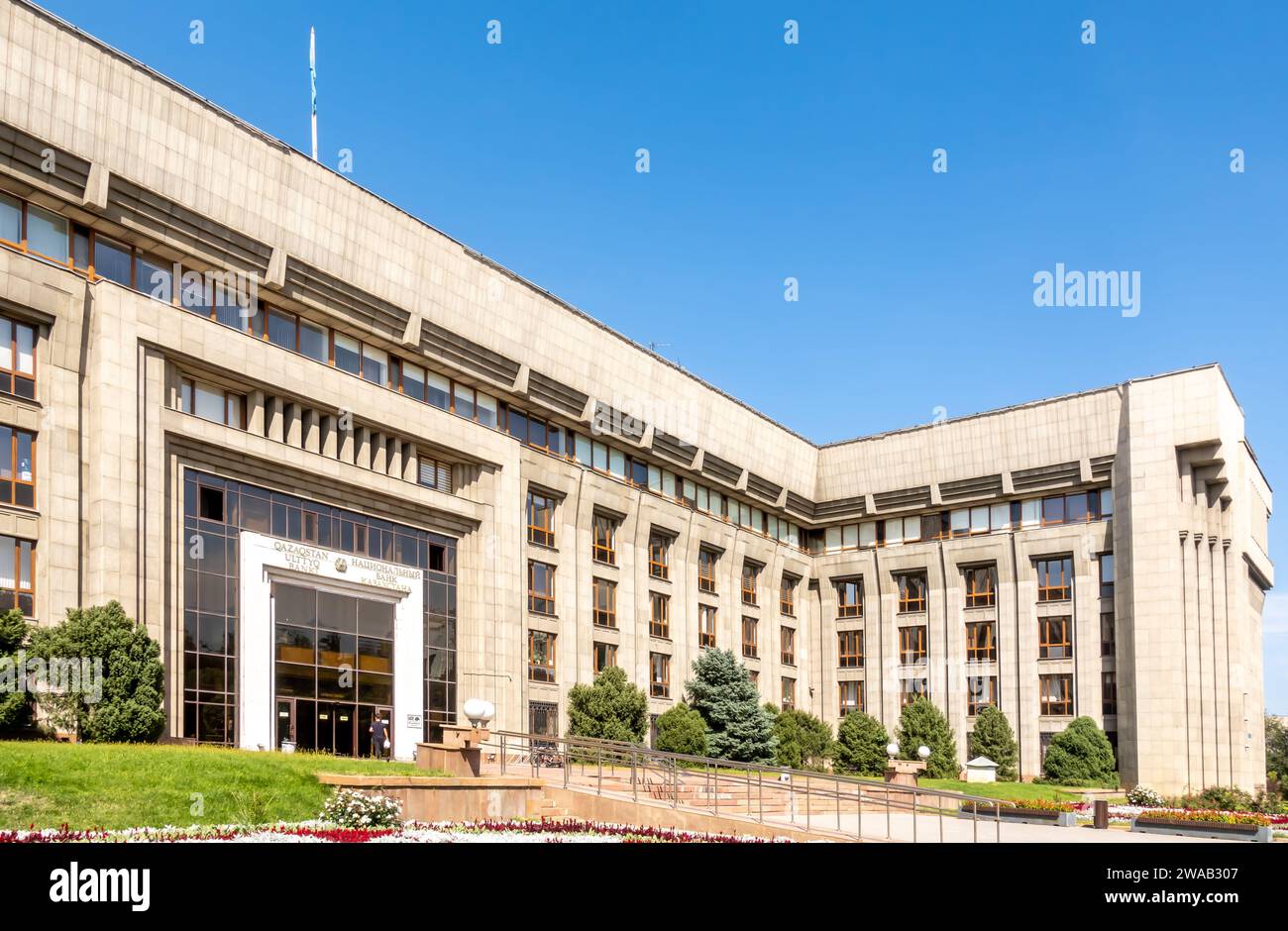National Central bank in Almaty building, Kazakhstan Stock Photo - Alamy