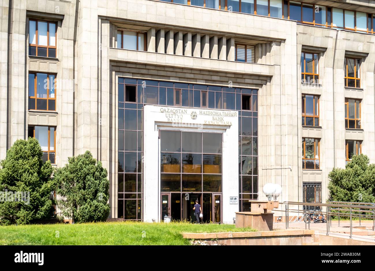 Kazakhstan bank hi-res stock photography and images - Alamy