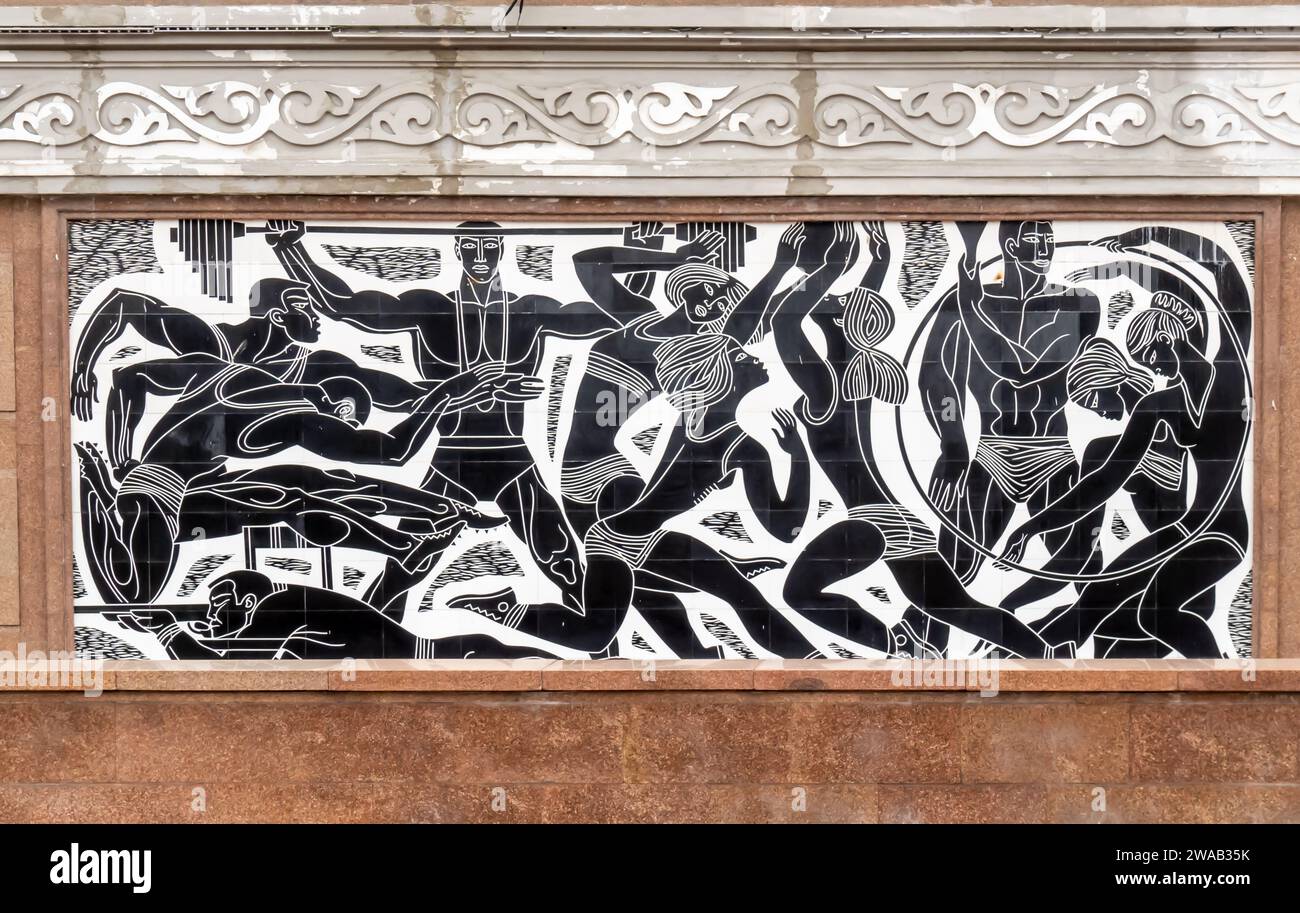 Baluan hi-res stock photography and images - Alamy