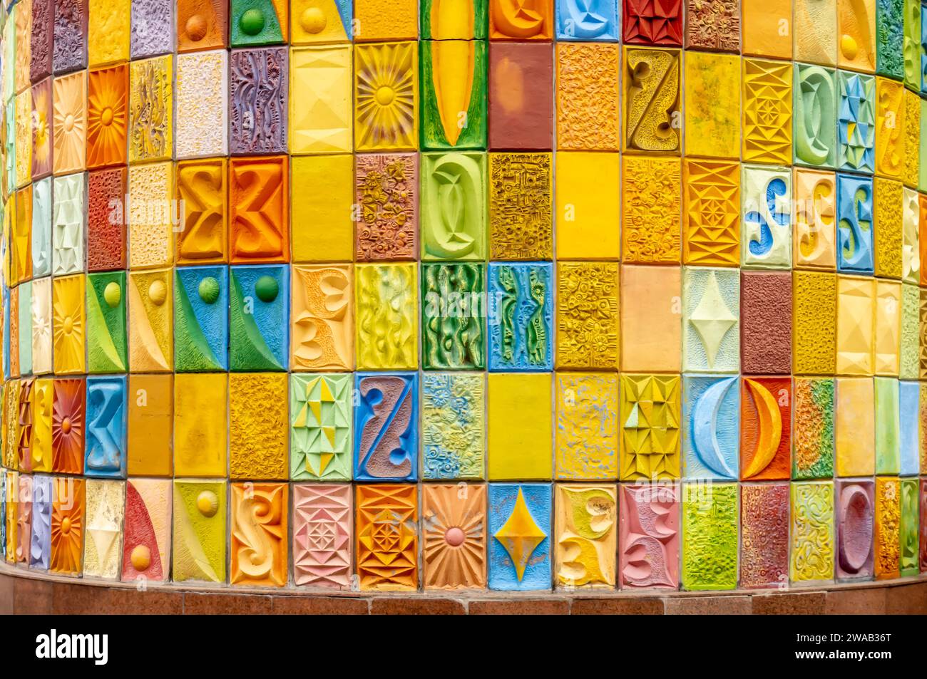 Colorful bas-relief on a Kazakh state circus, designed by V ...