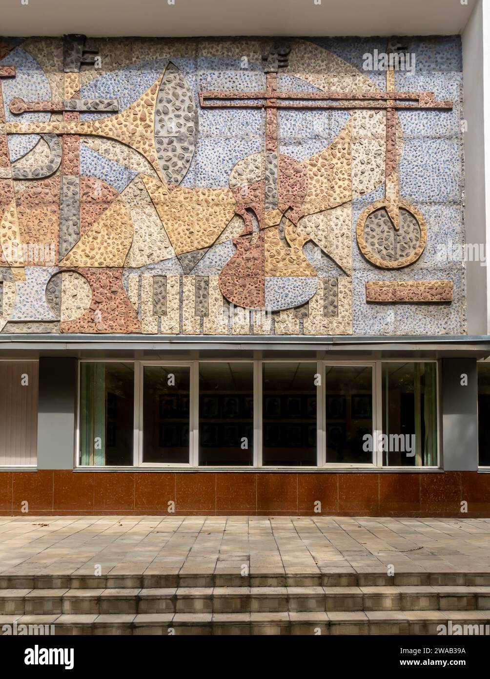 A bas-relief on Almaty Musical College depicting Kazakh musicians ...