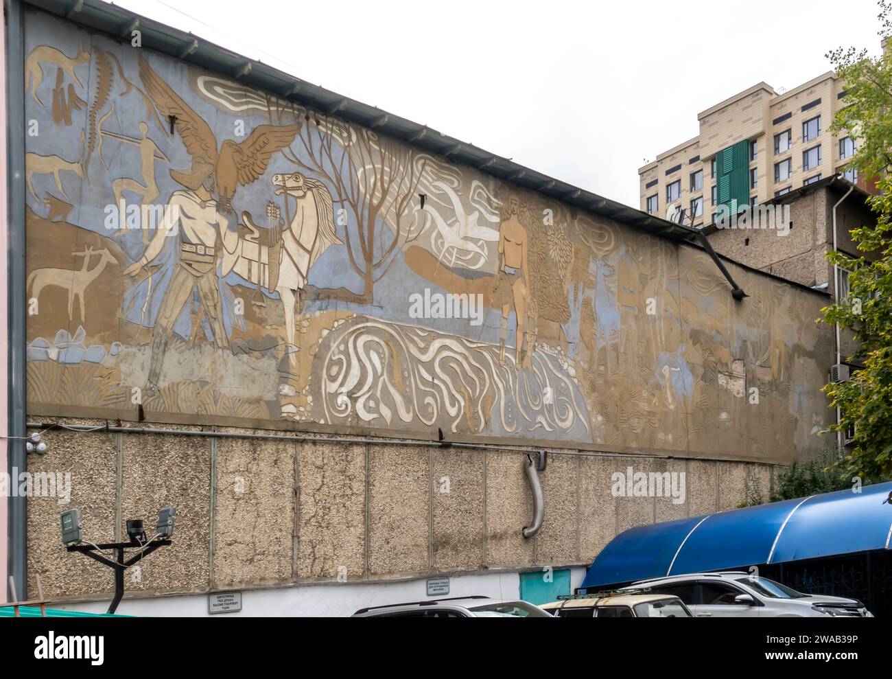 Sgraffiti mural depicting hunting scenes on the Institute of Hunting ...
