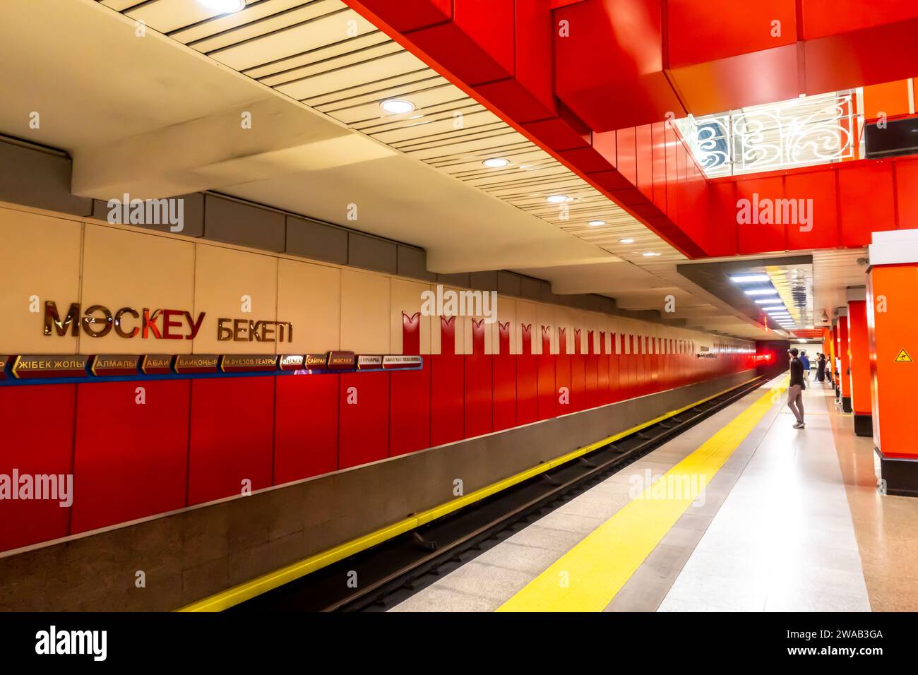 Almaty metro hi-res stock photography and images - Alamy