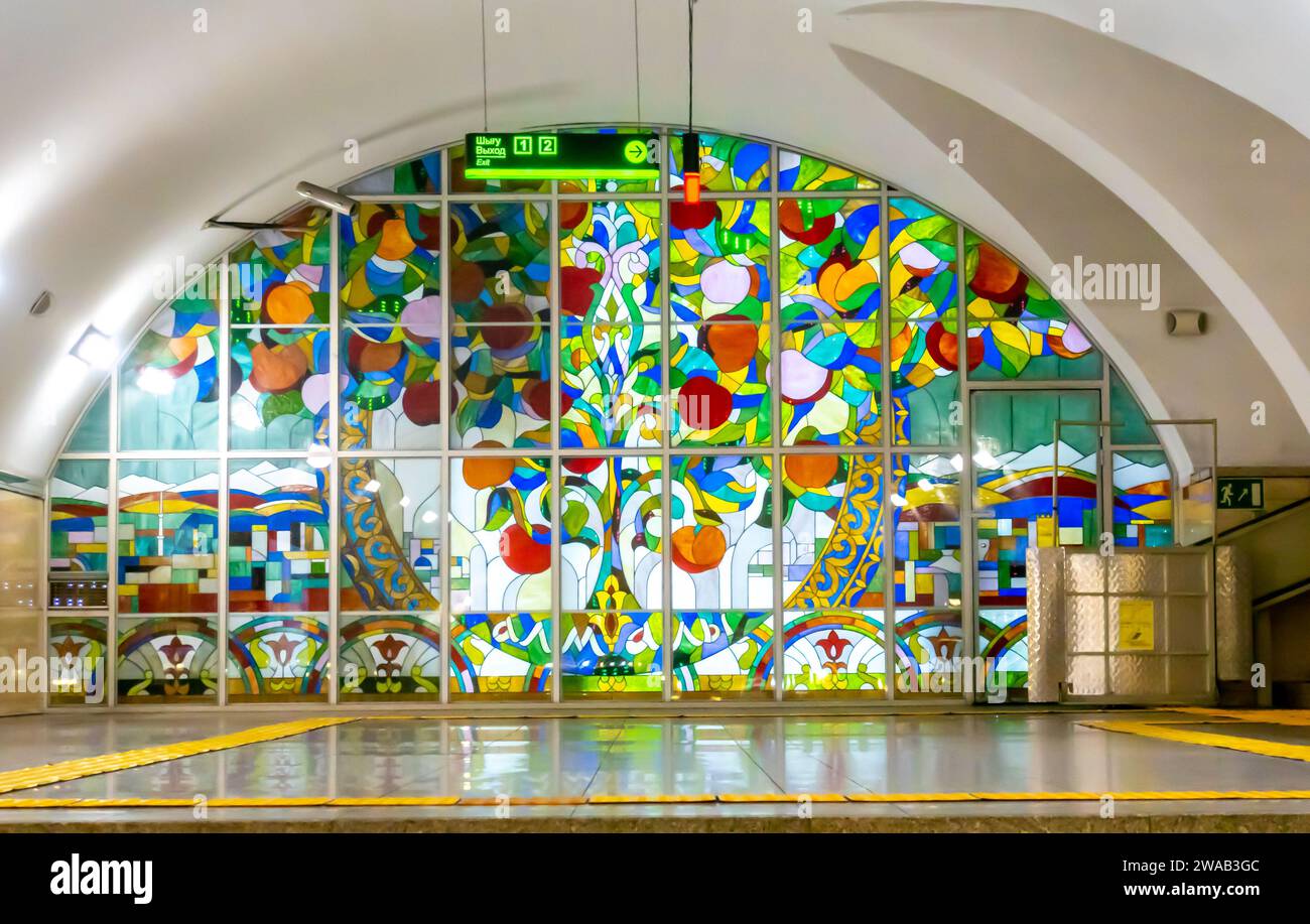 Stained glass artwork depicting apples - symbol of Almaty. Metro ...