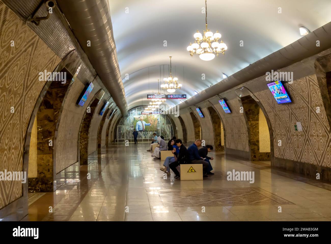 Ata station hi-res stock photography and images - Alamy