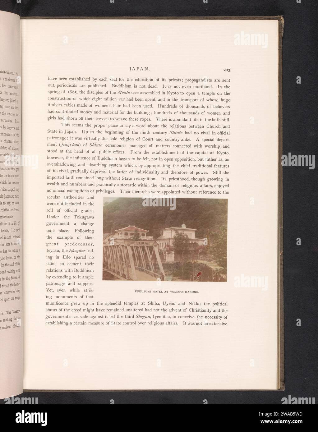 Fukuzumi Hotel at Yumoto, Hakone, c. 1887 - in or before 1897 ...