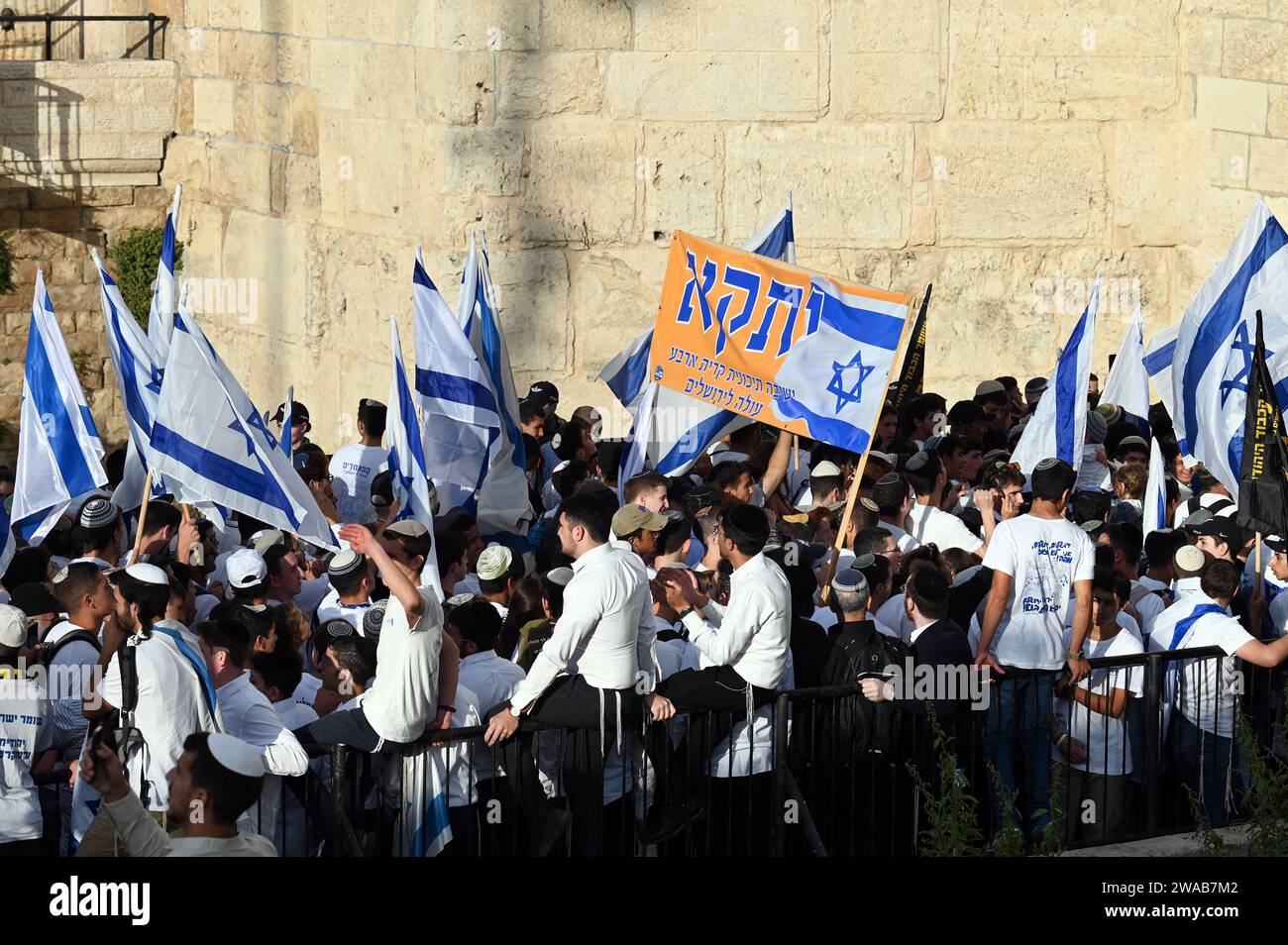 Jewish youth movement hi-res stock photography and images - Alamy