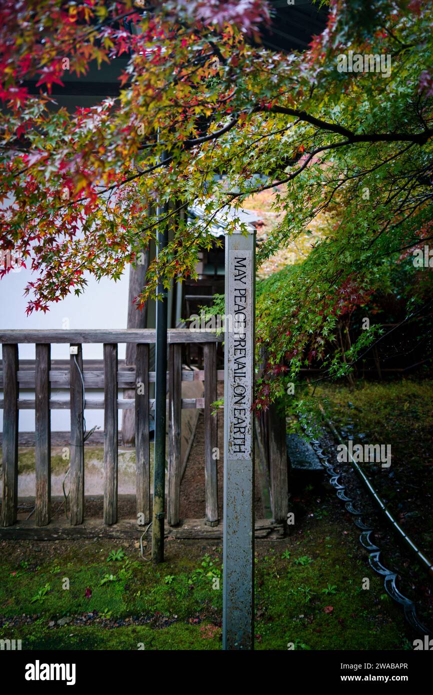 May peace prevail on earth stone plaque in Kyoto, Japan Stock Photo - Alamy
