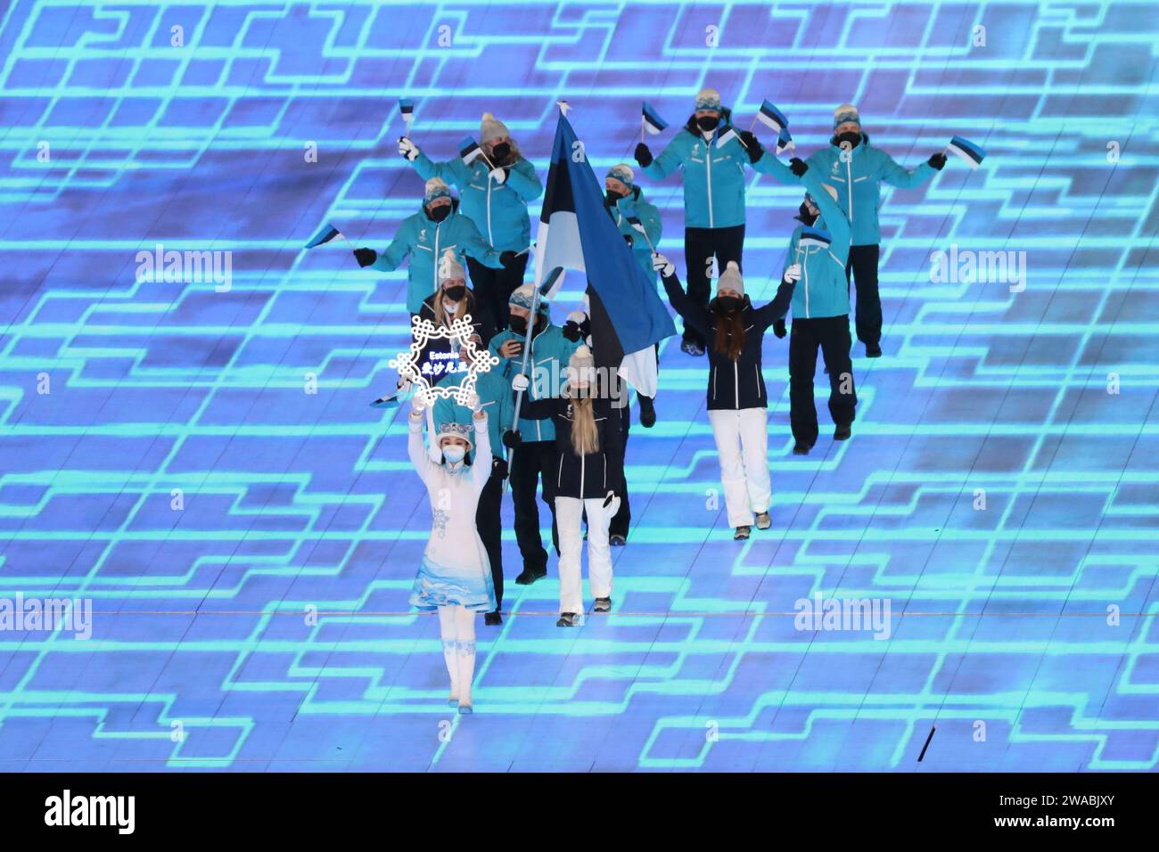 FEB 4, 2022 - Beijing, China: Kelly Sildaru and Martin Himma are the ...