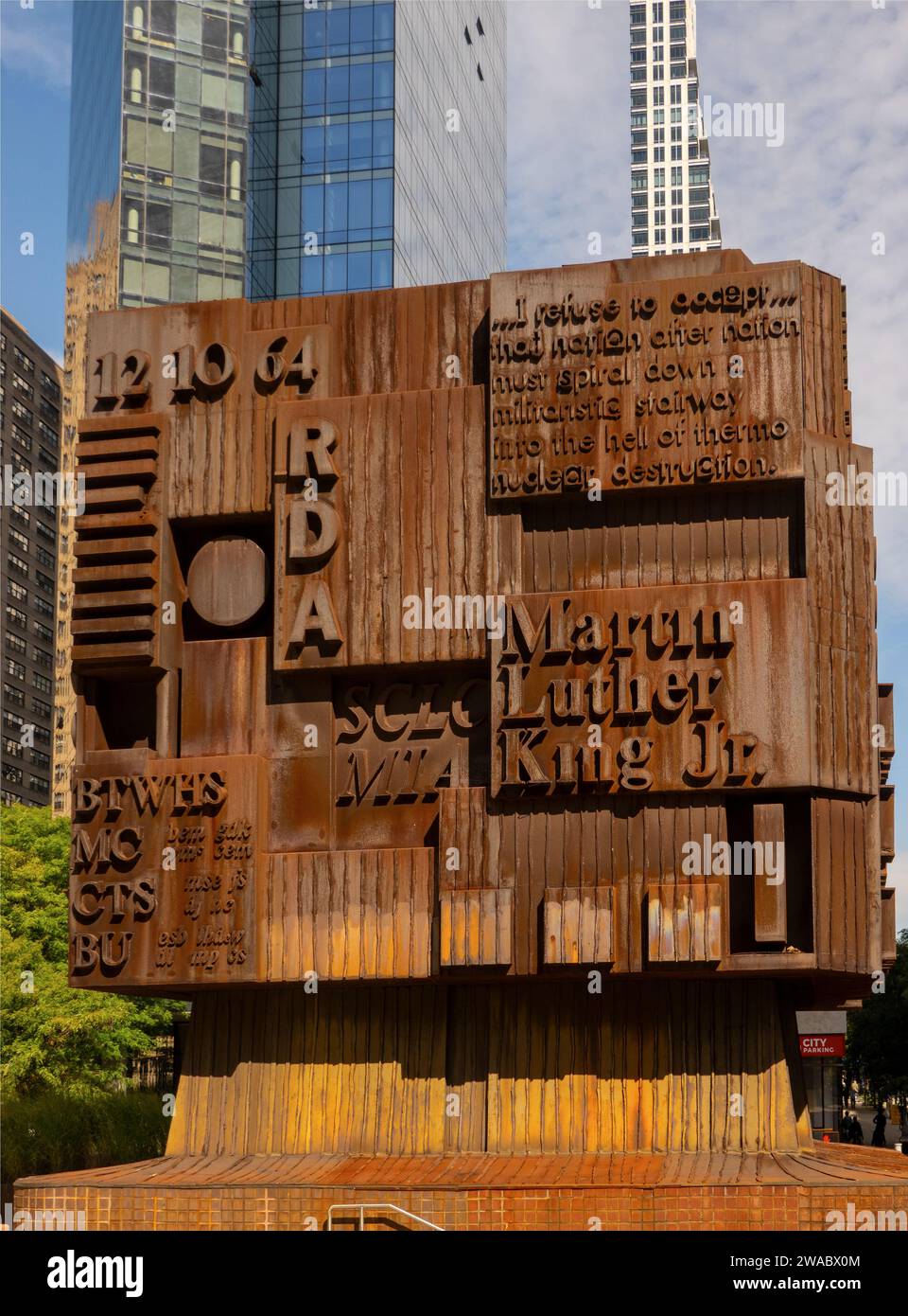 Martin Luther King Jr Educational complex high school for the arts on ...