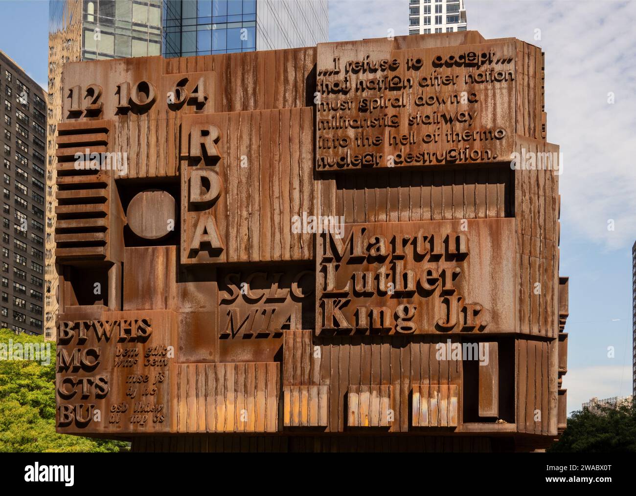 Martin Luther King Jr Educational complex high school for the arts on ...