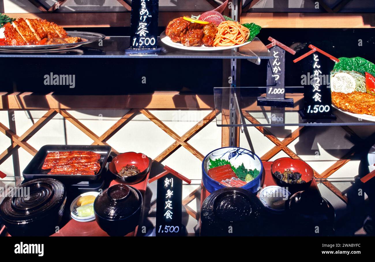 Realistic plastic models of delicious food in the windows of a Japanese ...