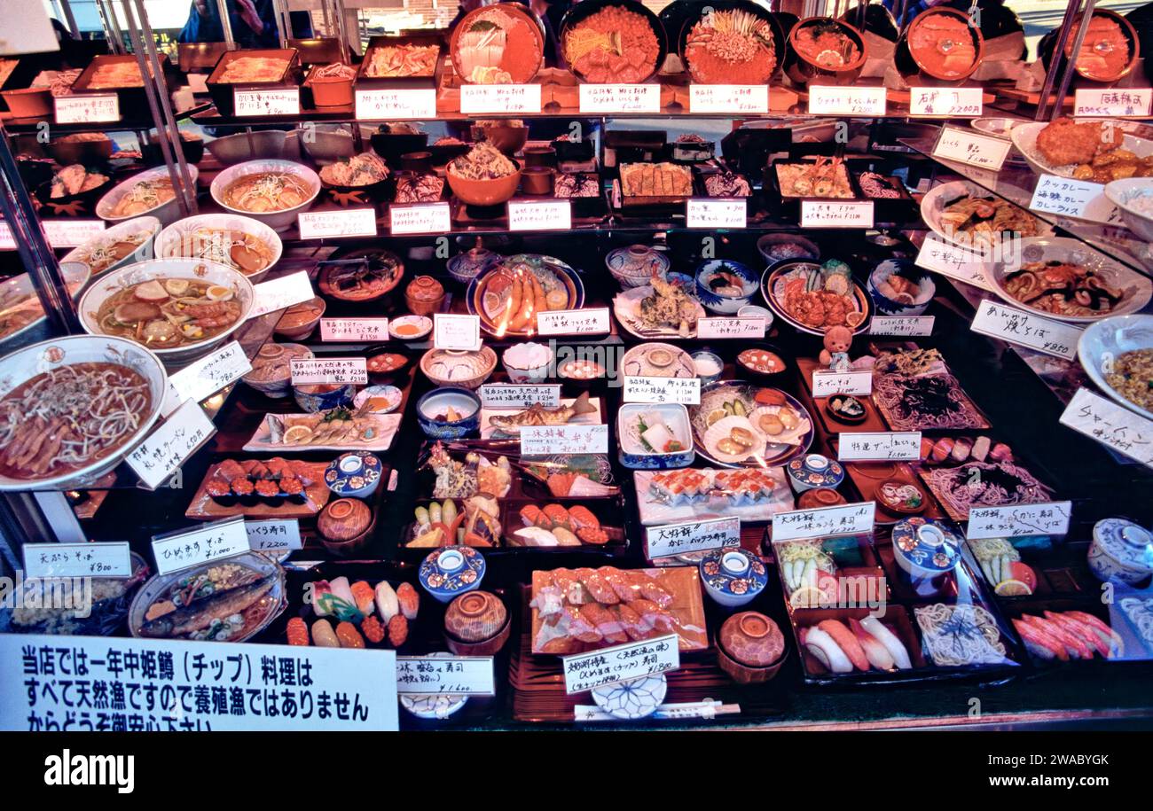 Realistic plastic models of food in the windows of a Japanese ...