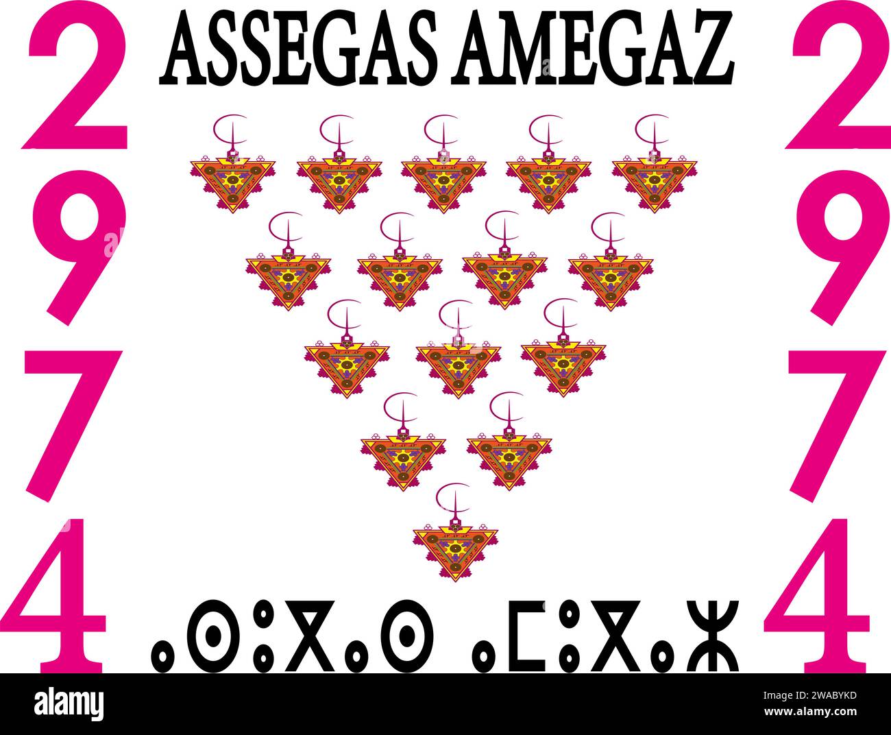 New Amazigh Year 2974. Vector Illustration Stock Vector Image & Art - Alamy
