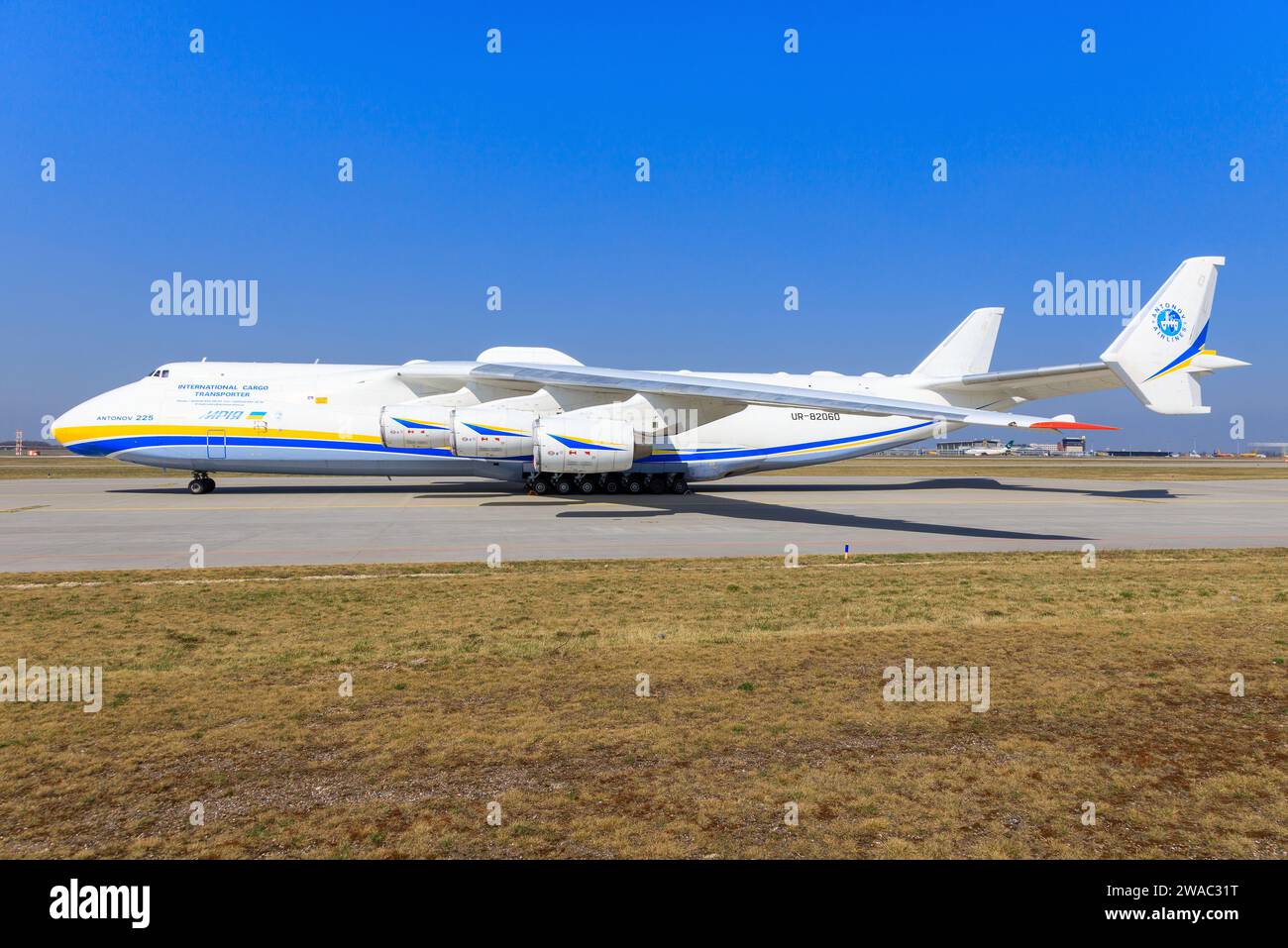 Leipzig - Germany, April 8th 2018: Mirya Antonov An 225 from Ukraine at ...