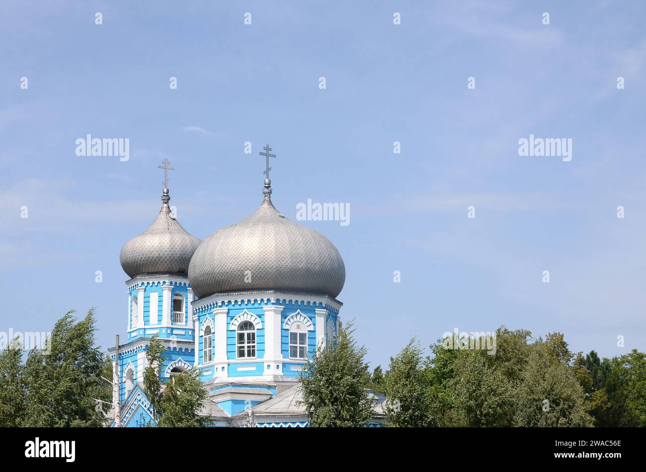 PAVLOHRAD, UKRAINE - AUGUST 13, 2019 Silver domes of Church of the ...