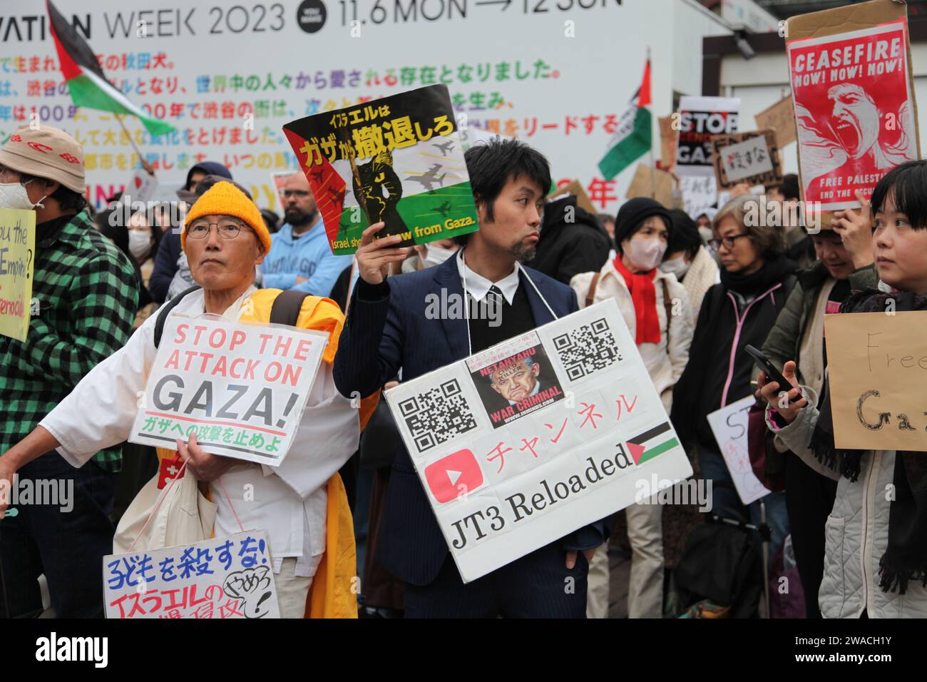 Protest rally on 12th November 2023 in Shibuya, Tokyo, Japan calling ...