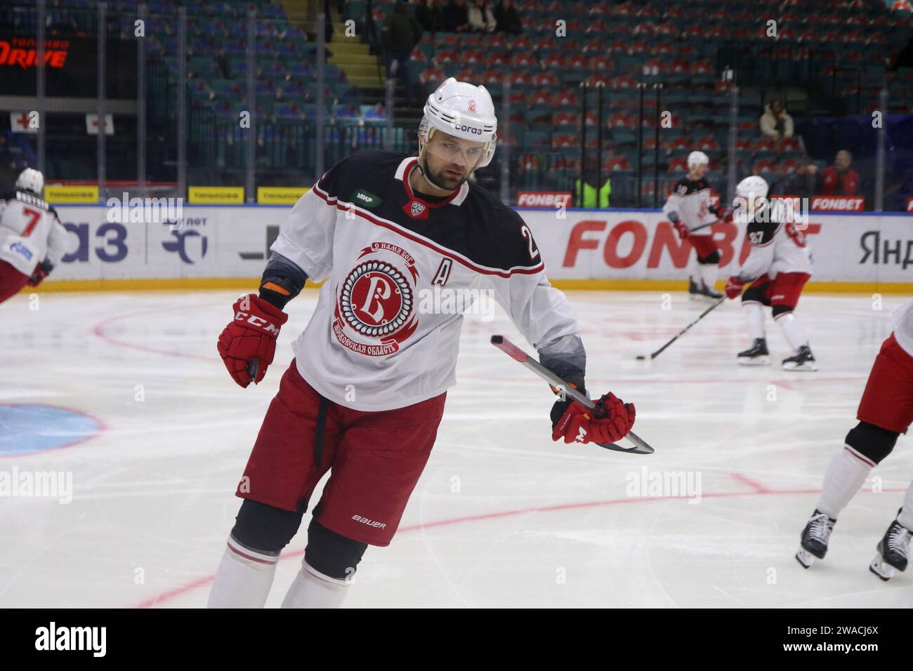Saint Petersburg, Russia. 03rd Jan, 2024. Vityaz Hockey Club player ...