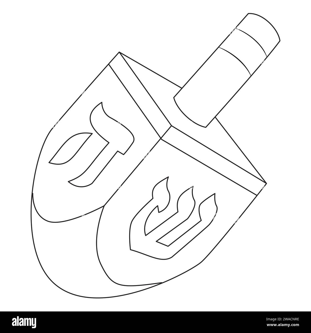 Hanukkah dreidel. Vector illustration of wooden dreidels. Vector illustration Stock Vector Image ...