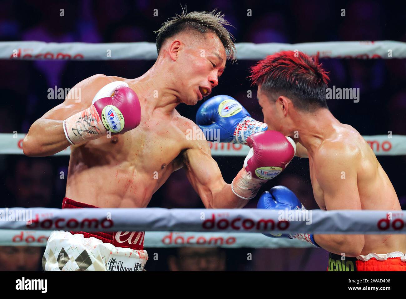 Tokyo, Japan. 26th Dec, 2023. (L-R) Seiya Tsutsumi, Kazuki Anaguchi ...