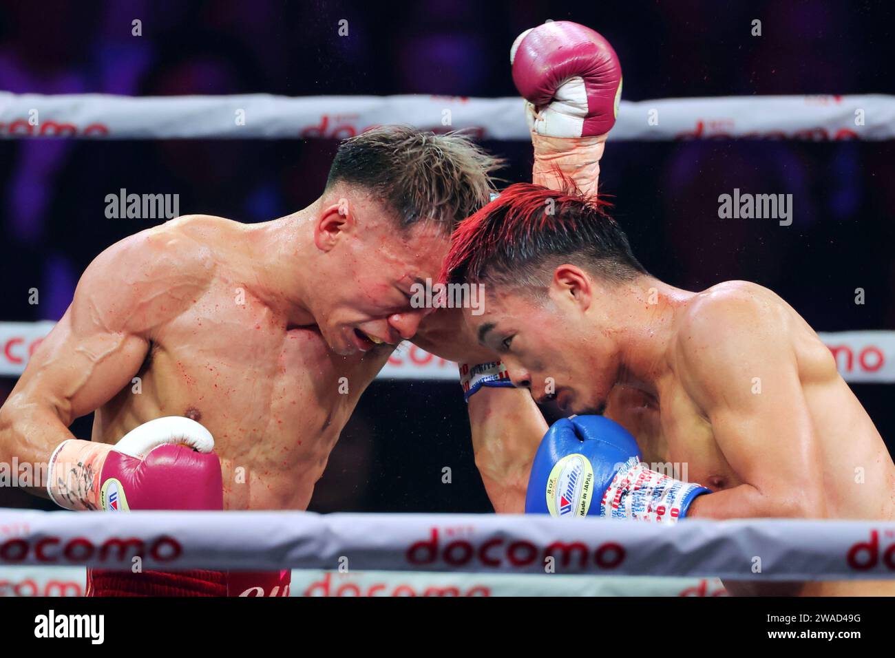 Tokyo, Japan. 26th Dec, 2023. (L-R) Seiya Tsutsumi, Kazuki Anaguchi ...