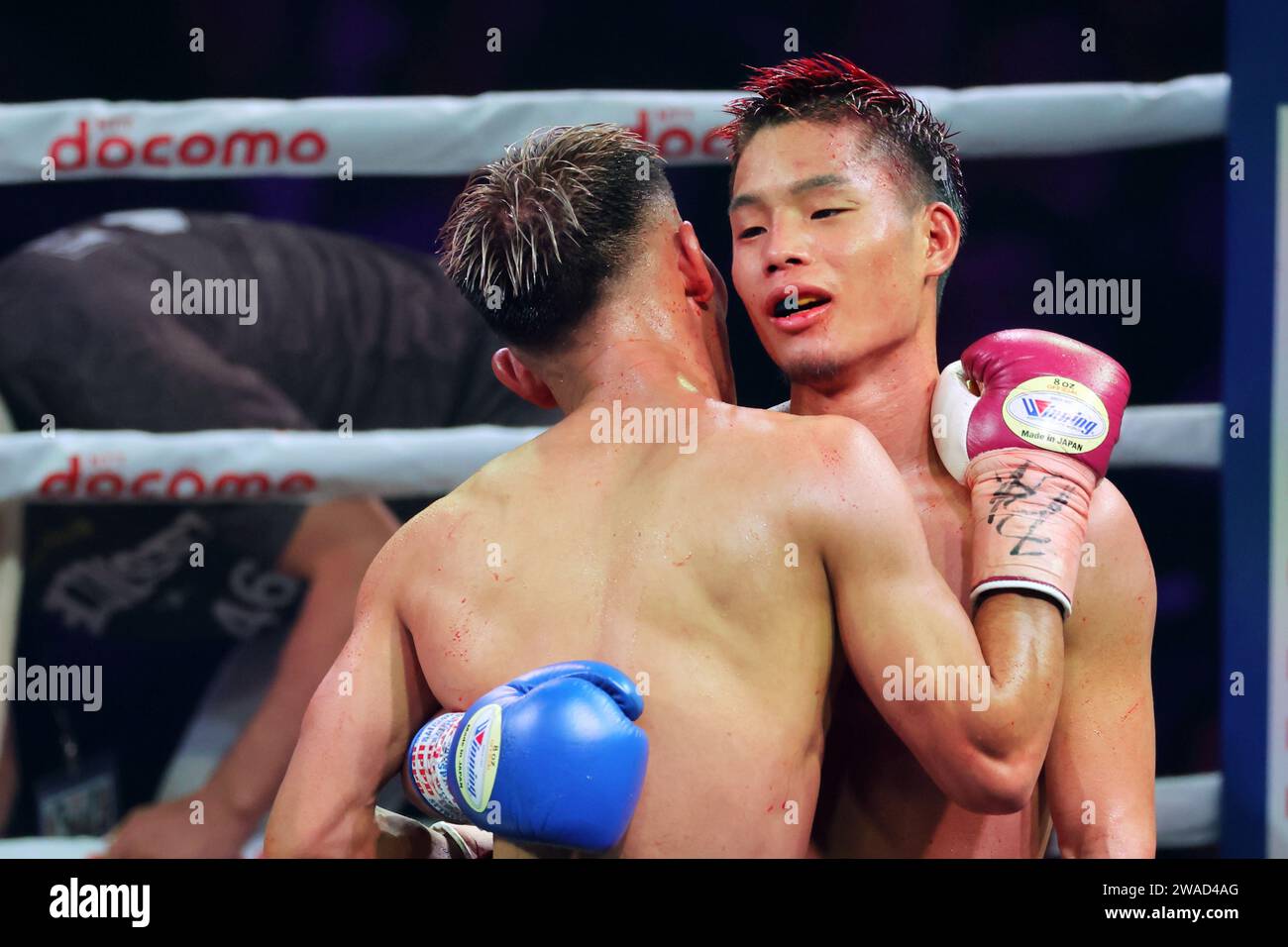 Tokyo, Japan. 26th Dec, 2023. (L-R) Seiya Tsutsumi, Kazuki Anaguchi ...