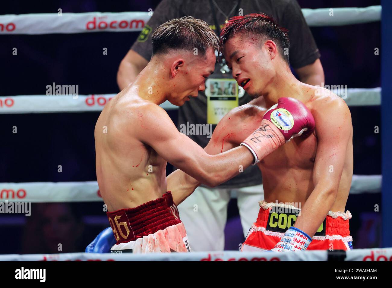 Tokyo, Japan. 26th Dec, 2023. (L-R) Seiya Tsutsumi, Kazuki Anaguchi ...