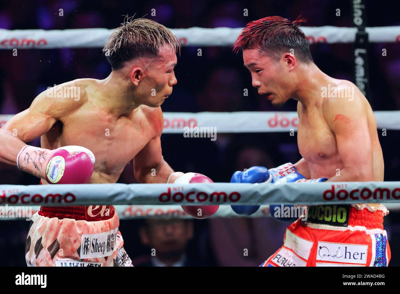 Tokyo, Japan. 26th Dec, 2023. (L-R) Seiya Tsutsumi, Kazuki Anaguchi ...