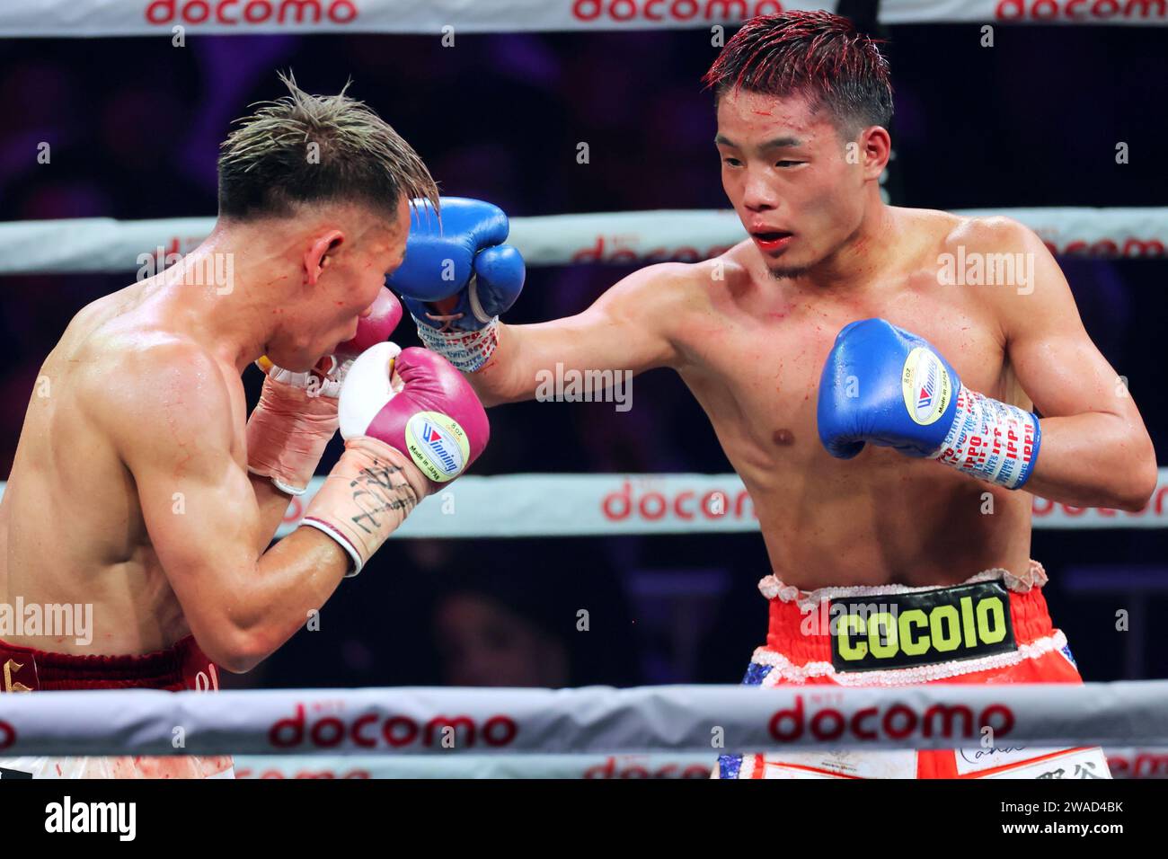 Tokyo, Japan. 26th Dec, 2023. (L-R) Seiya Tsutsumi, Kazuki Anaguchi ...