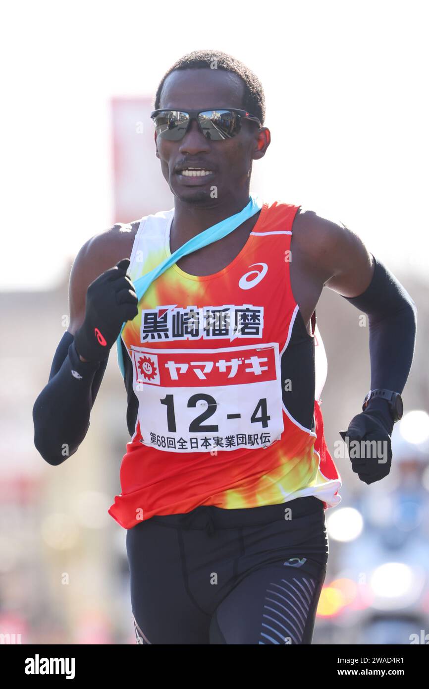 Gunma, Japan. 1st Jan, 2024. Sitonik Kiprono () Ekiden : New Year ...