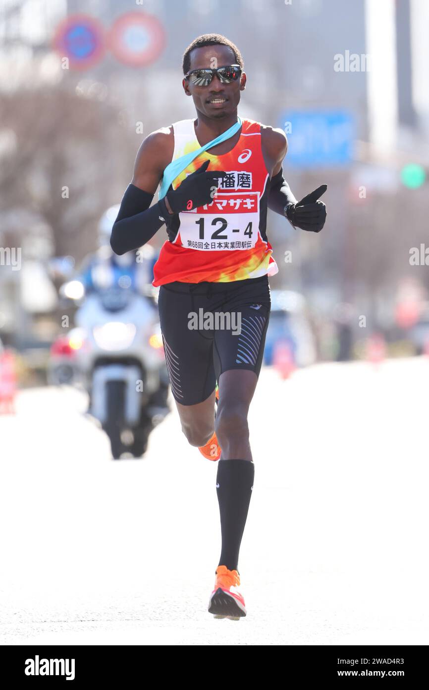 Gunma, Japan. 1st Jan, 2024. Sitonik Kiprono () Ekiden : New Year ...