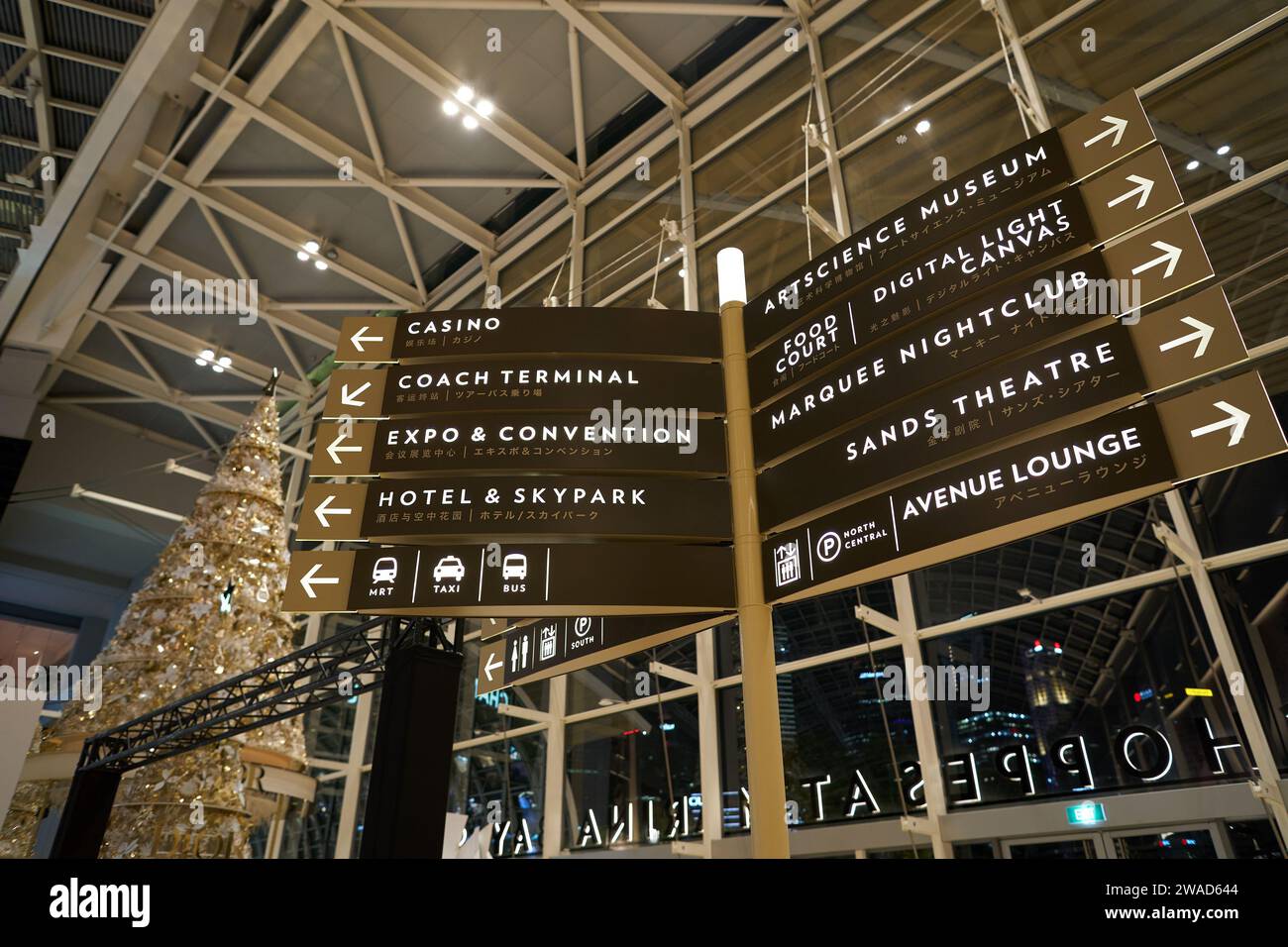SINGAPORE - NOVEMBER 05, 2023: directional signs as seen inside the ...