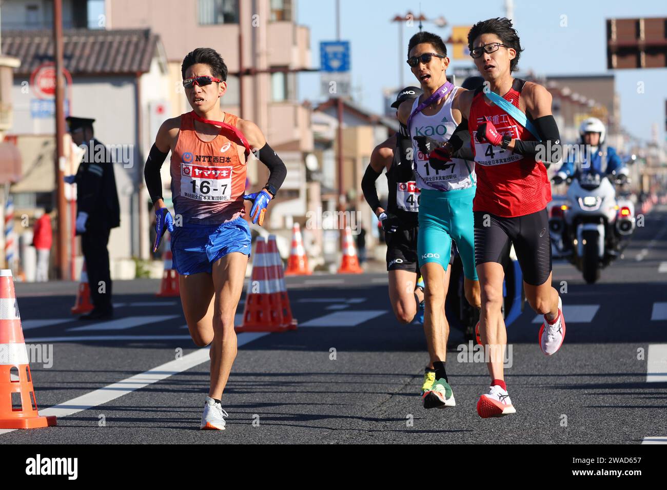 Komatsu ryota hi-res stock photography and images - Alamy