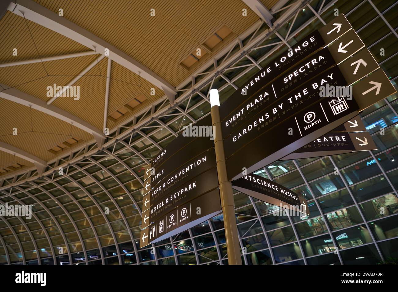 SINGAPORE - NOVEMBER 05, 2023: directional signs as seen inside the ...