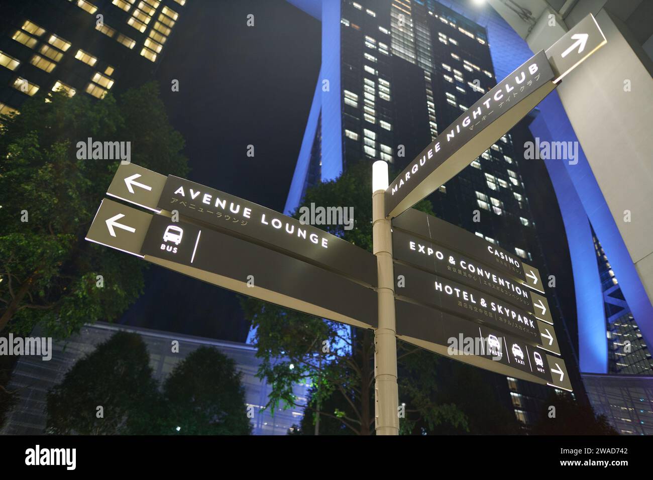 SINGAPORE - NOVEMBER 05, 2023: directional signs as seen at the Shoppes ...