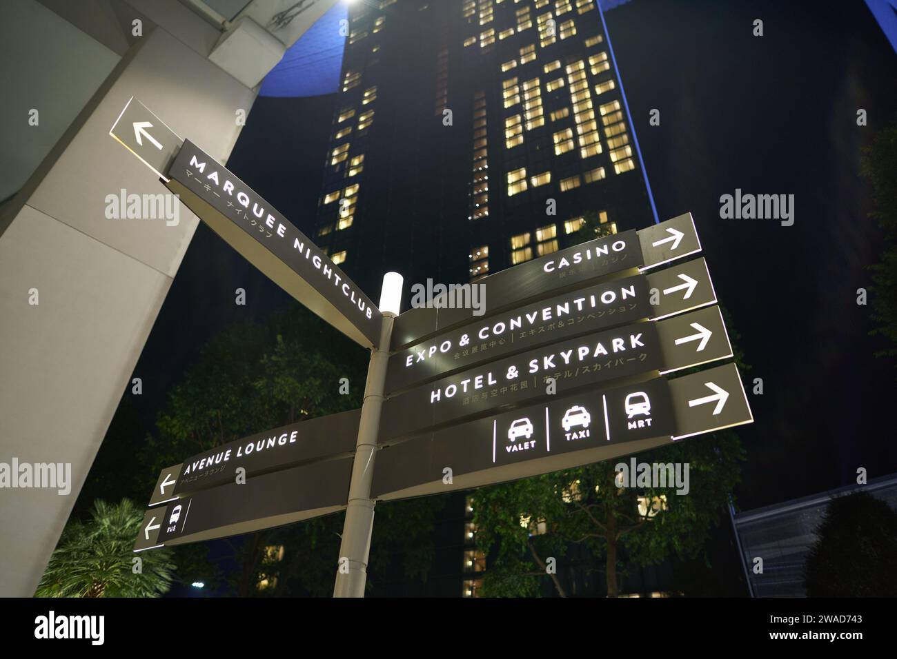 SINGAPORE - NOVEMBER 05, 2023: directional signs as seen at the Shoppes ...