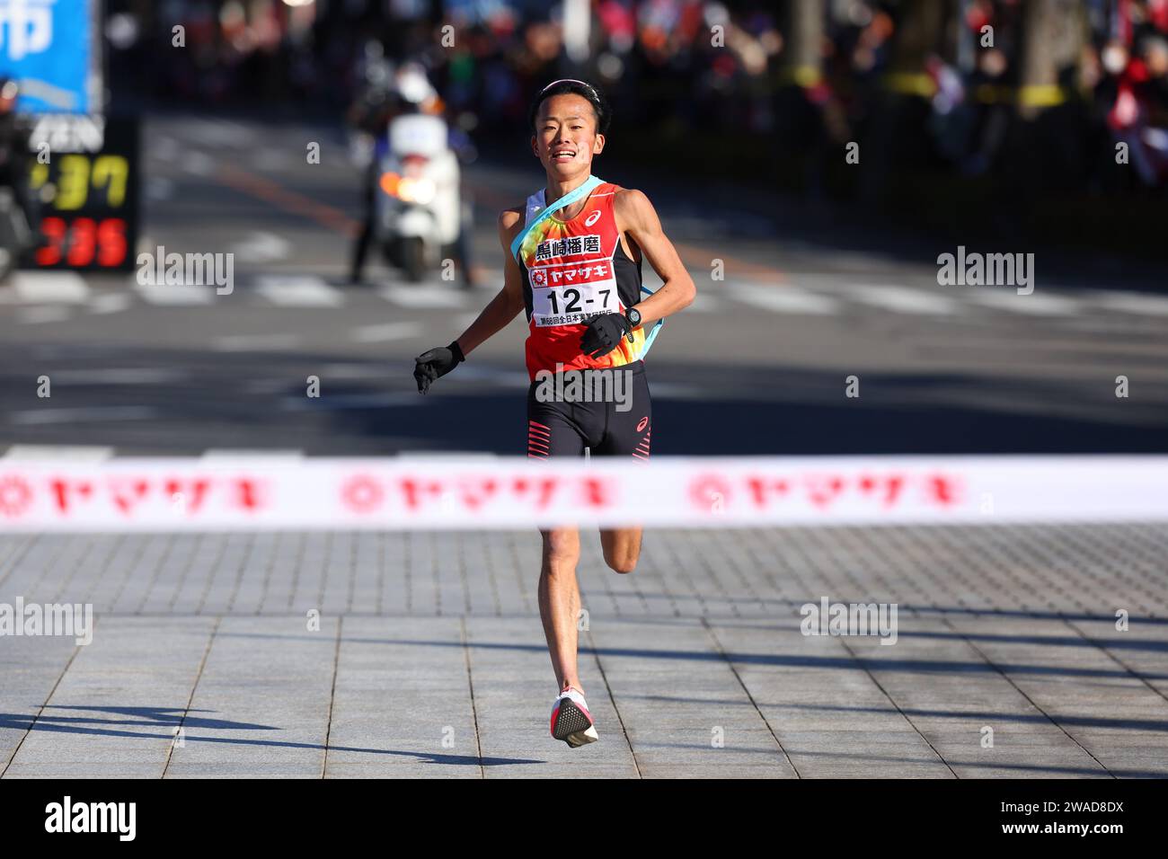 Gunma Prefecture Goverment, Gunma, Japan. 1st Jan, 2024. Daisuke Doi ...