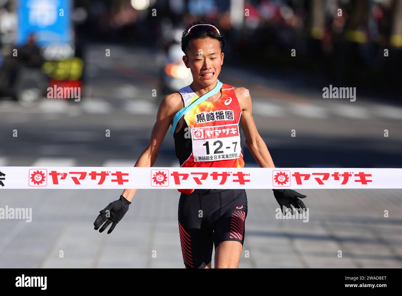 Gunma Prefecture Goverment, Gunma, Japan. 1st Jan, 2024. Daisuke Doi ...