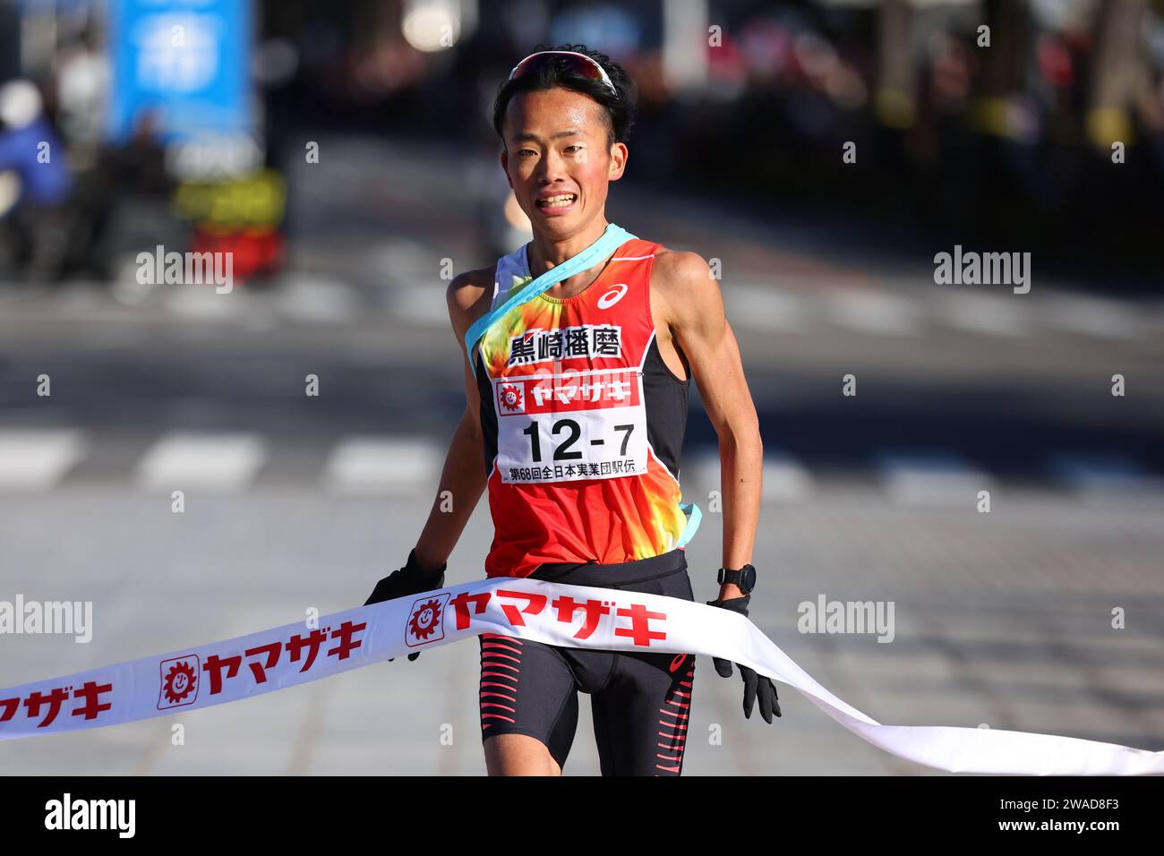 Gunma Prefecture Goverment, Gunma, Japan. 1st Jan, 2024. Daisuke Doi ...