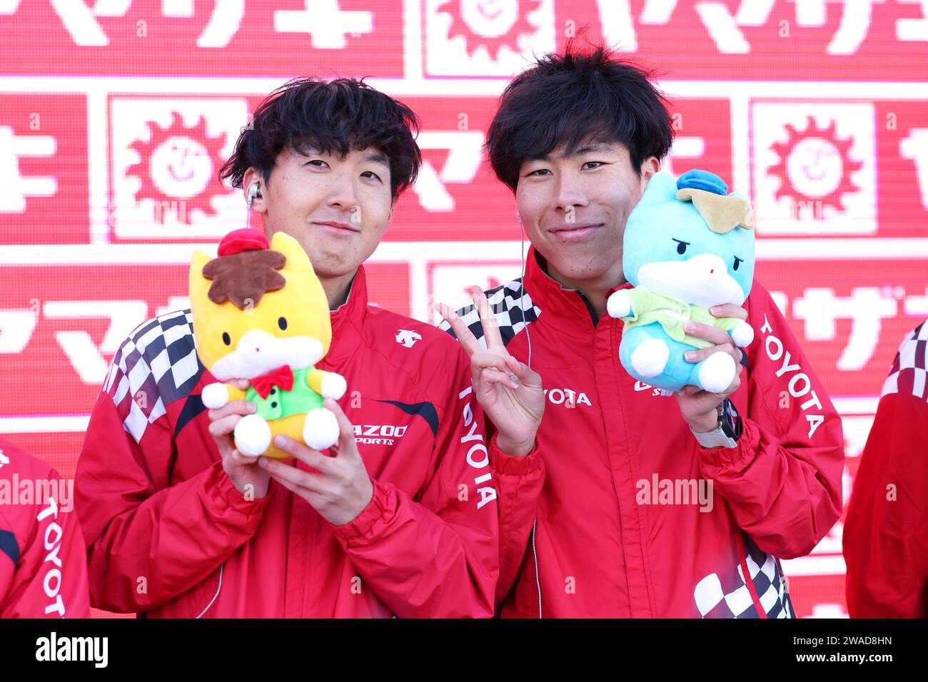 Gunma Prefecture Goverment, Gunma, Japan. 1st Jan, 2024. (L-R) Tomoki Ota, Ren Tazawa ...