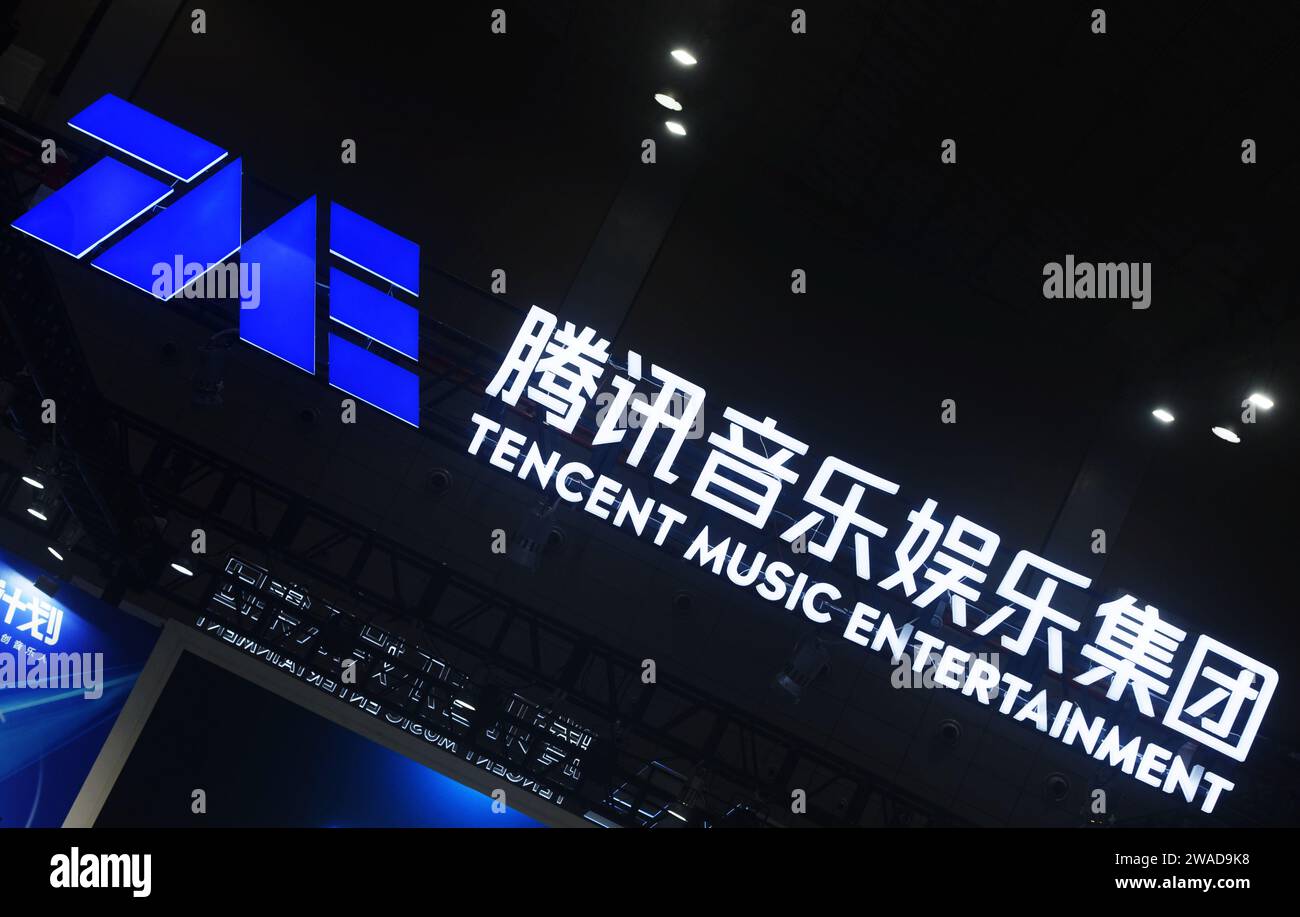 Hangzhou, China. 04th Jan, 2024. HANGZHOU, CHINA - DECEMBER 15, 2023 ...