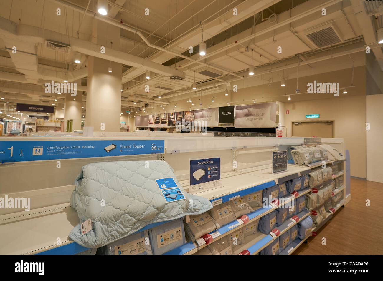 Nitori furniture hi-res stock photography and images - Alamy