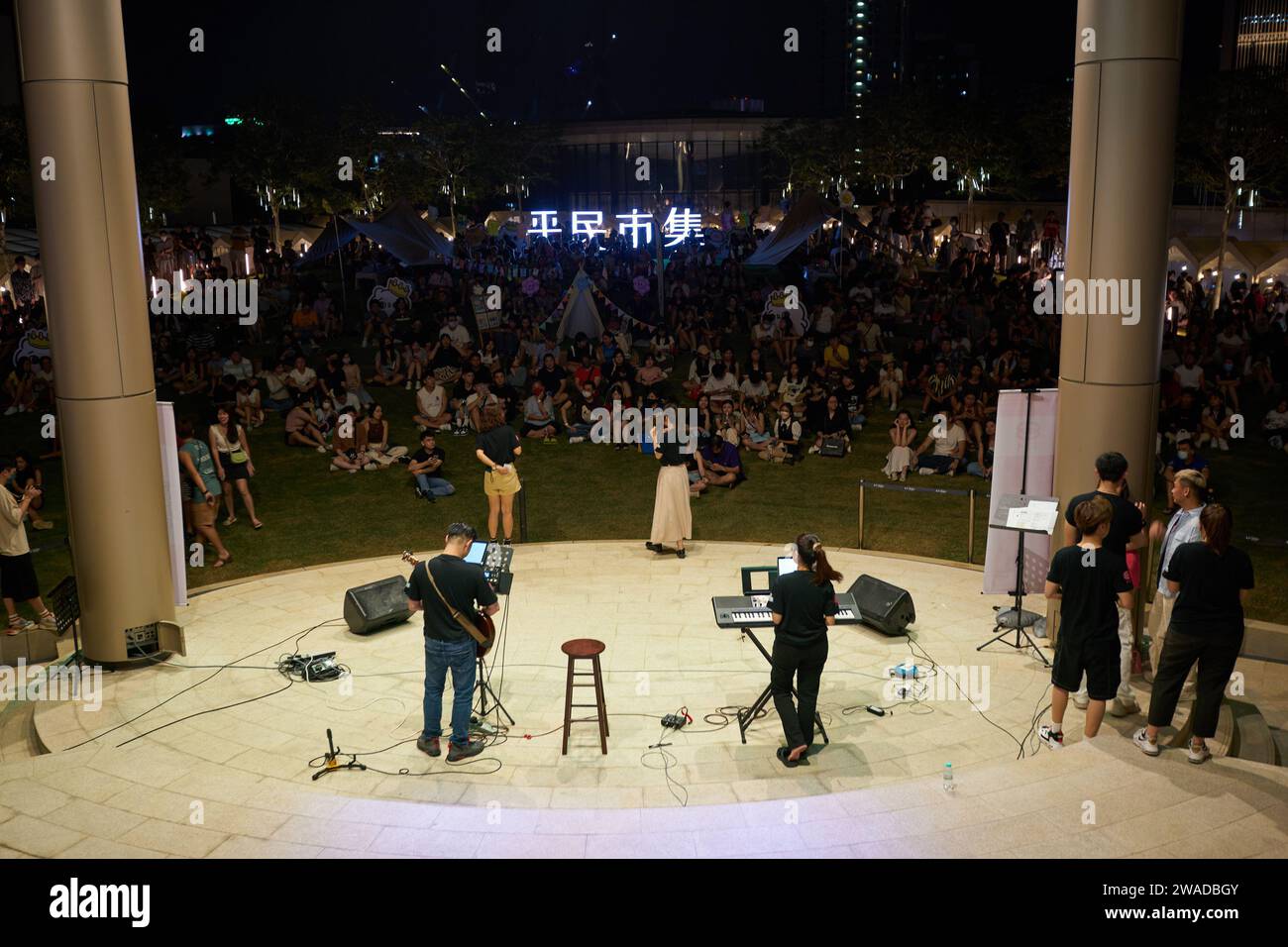 KUALA LUMPUR, MALAYSIA - CIRCA MAY, 2023: people on scene at the ...