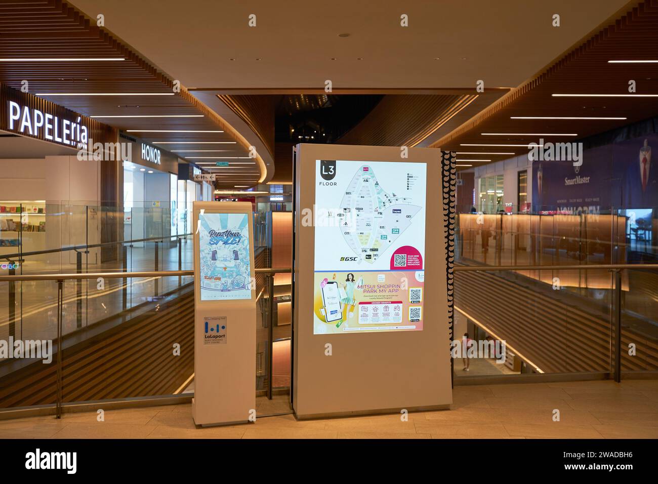 Interactive touch screen shopping center hi-res stock photography and ...