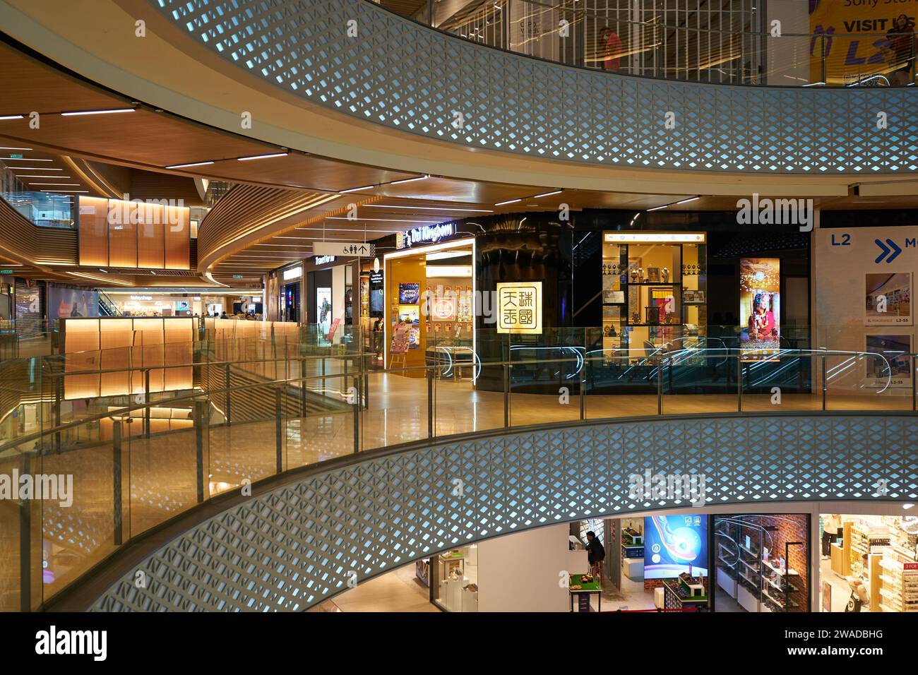 KUALA LUMPUR, MALAYSIA - MAY 27, 2023: interior shot of LaLaport Bukit ...