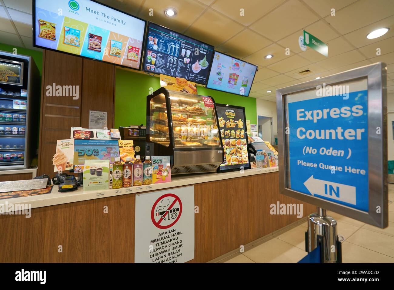 KUALA LUMPUR, MALAYSIA - CIRCA MAY, 2023: express counter sign as seen ...