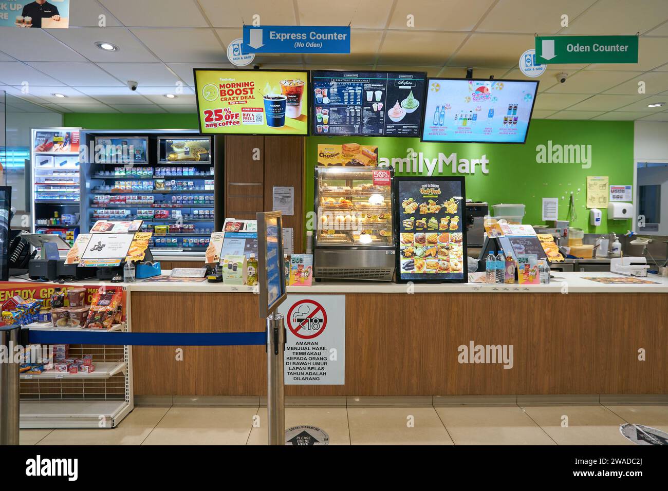 KUALA LUMPUR, MALAYSIA - CIRCA MAY, 2023: interior shot of FamilyMart ...